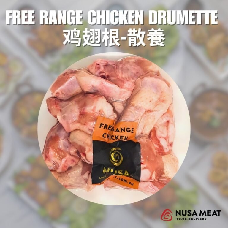 FREE RANGE CHICKEN DRUMETTE 鸡翅根-散養 - NUSA MEAT